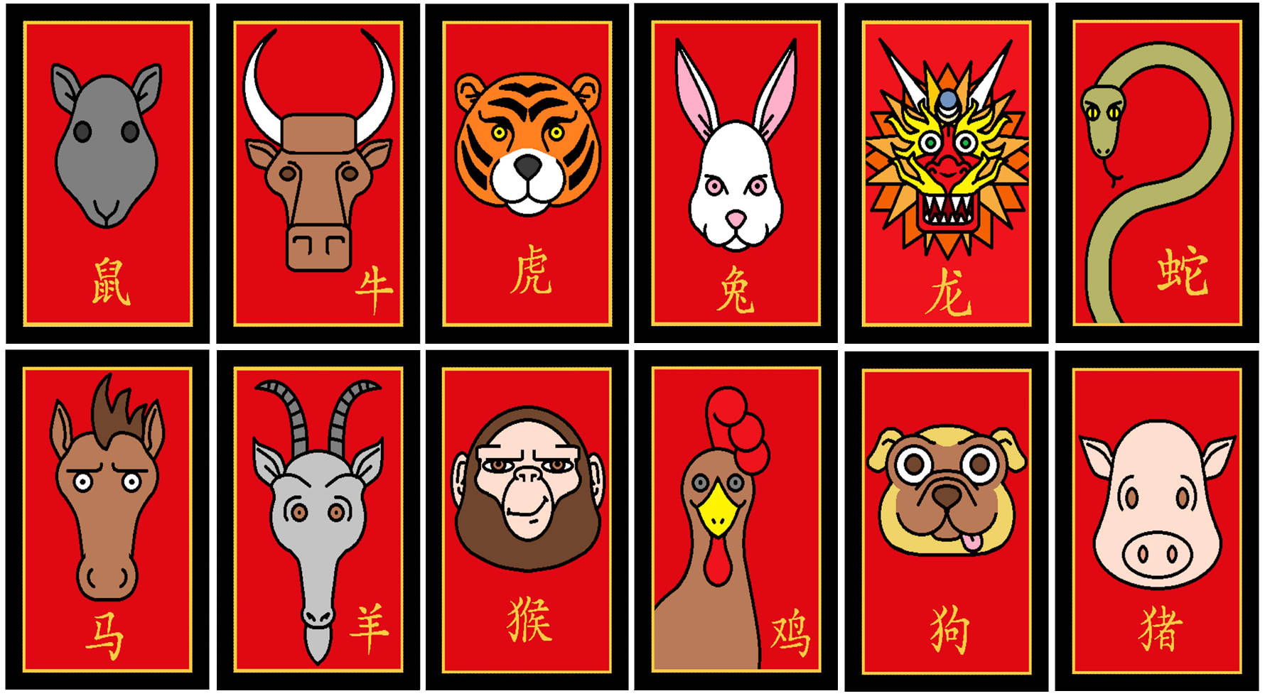 Chinese zodiac cards 60 photos - Astrologytoyou.com